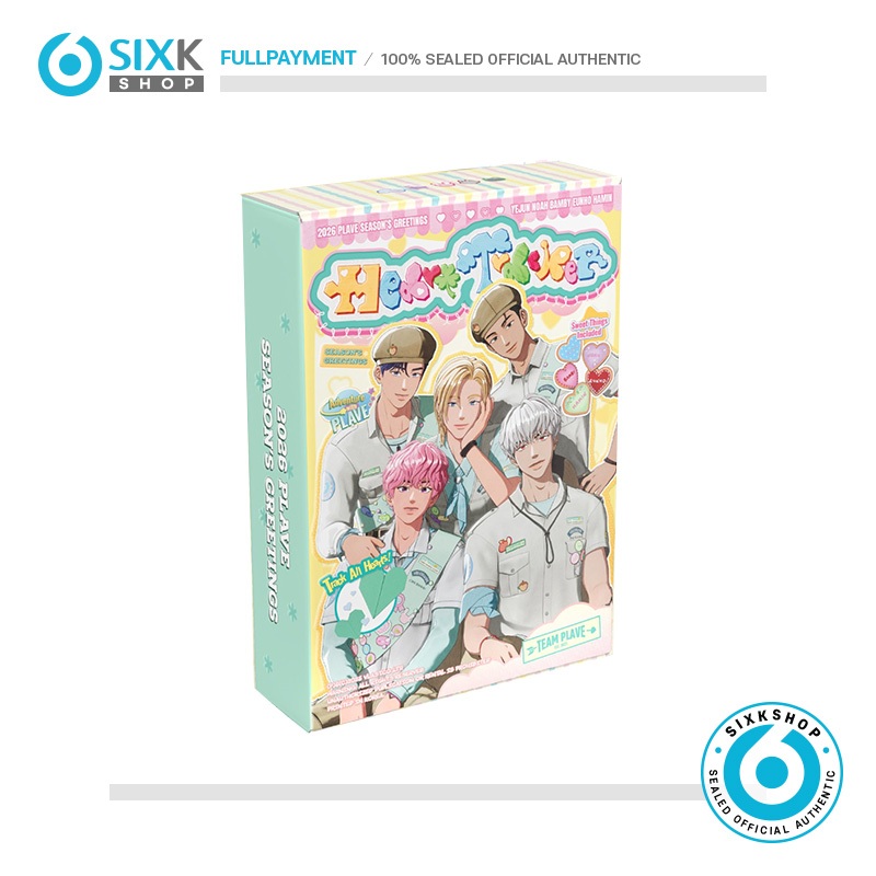 ( POB ) PLAVE 2026 Season's Greetings [ Heart Tracker ] | Shopee ...