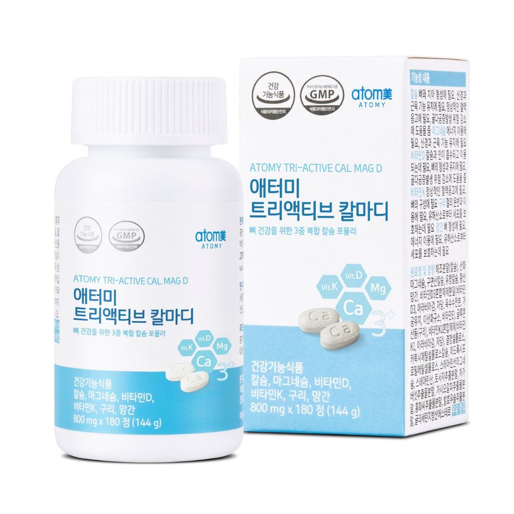 Atomy Tri-Active Cal Mag D– 3 Types of Calcium + Magnesium + Vitamins D ...