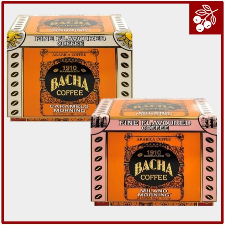 BACHA COFFEE SINGAPORE - FINE FLAVORED COFFEE (1 PCS) Drip Bag / Milano ...