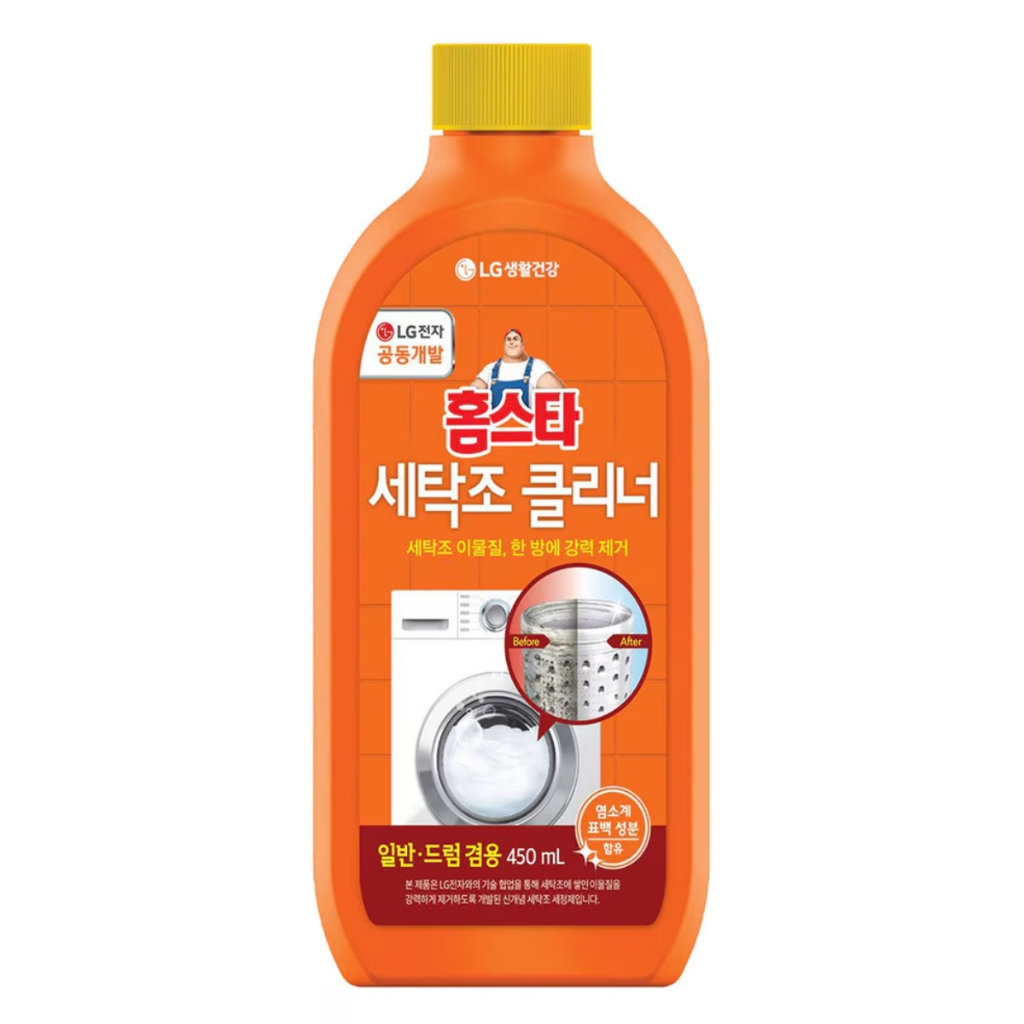 LG Homestar Washing Machine Tub Cleaner 450ml/pack Liquid, Floral Scent ...
