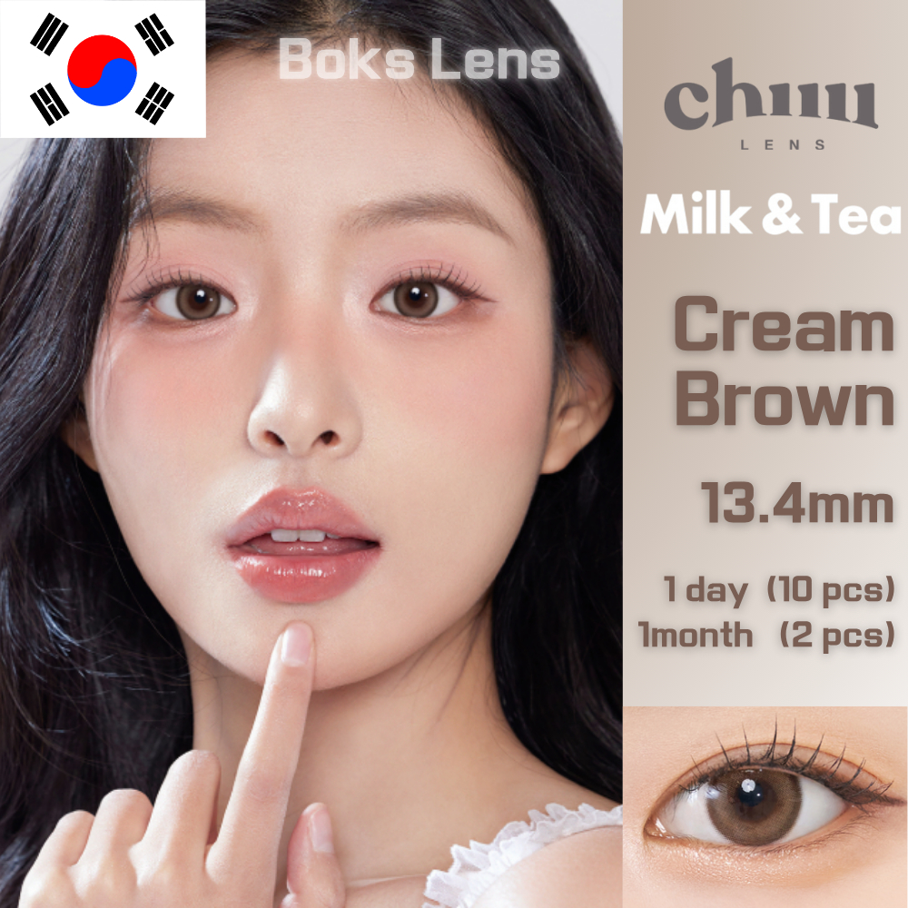 [1 Box] CHUU Milk & Tea Cream Brown 13.4mm 1-Day / 1-Month Korean Lens ...