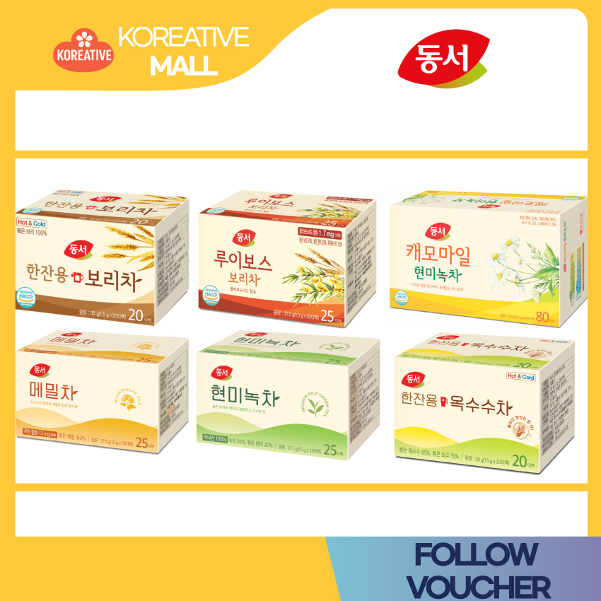 Dongsuh Korean Tea Bag Set 20/25 Bags [NO BOX] – Corn Tea, Rooibos ...