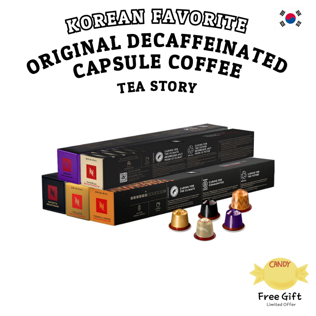 [Nespresso] Original Decaffeinated Capsule Coffee (10 Capsules) (5 ...