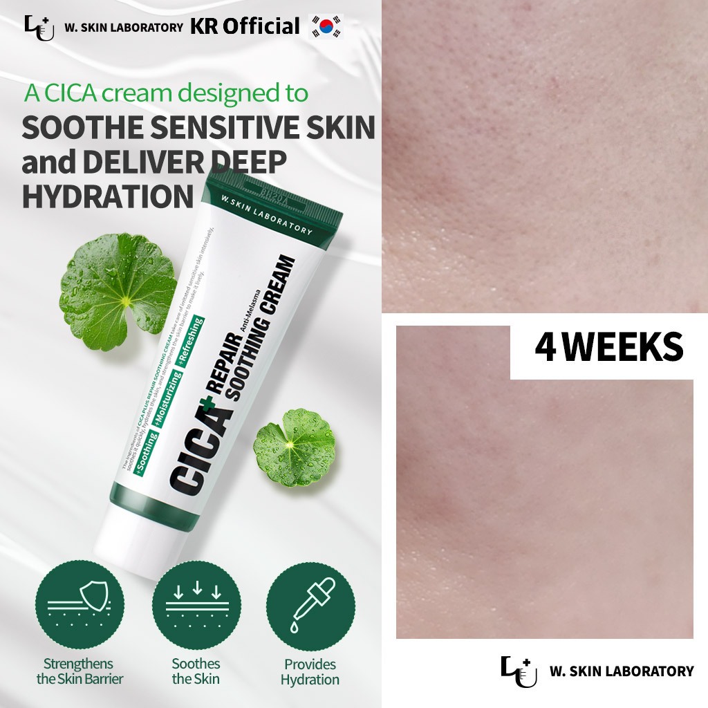 [W SKIN LABORATORY] Cica Plus Repair Soothing Cream 50ml | Shopee ...