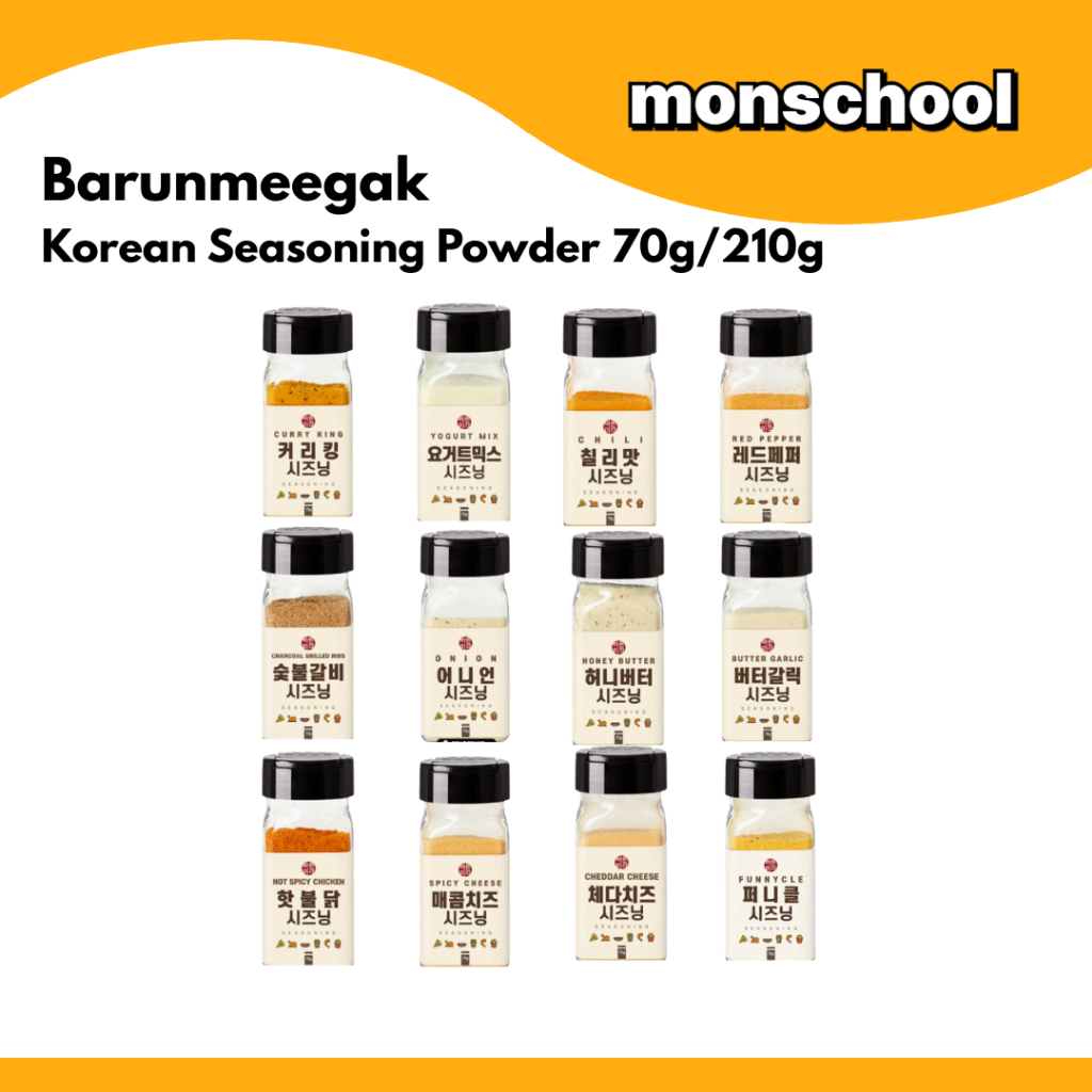 BARUNMEEGAK Korean Seasoning Powder | Chicken Fries Popcorn | Cheese ...