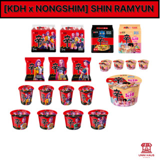 [KDH x NONGSHIM Limited Edition] KPop Demon Hunters SHIN RAMYUN / HUNTR/X Saja Boys RAMYUN /KR ...