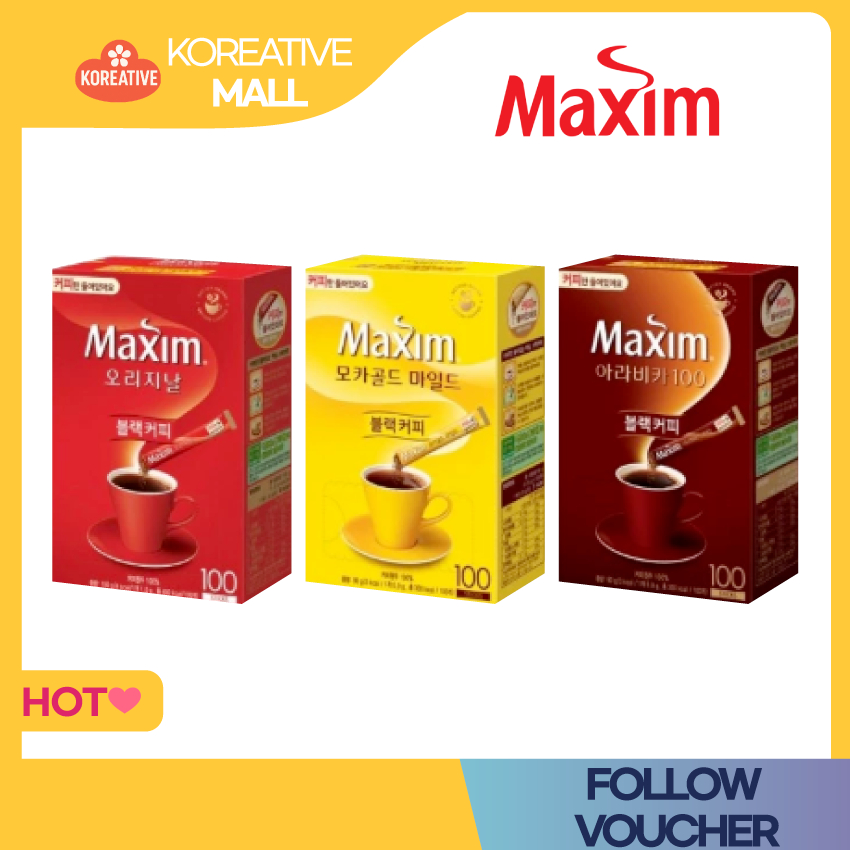 [Maxim BLACK Coffee [NO MILK POWDER]] No fat Halal Black instant korea ...
