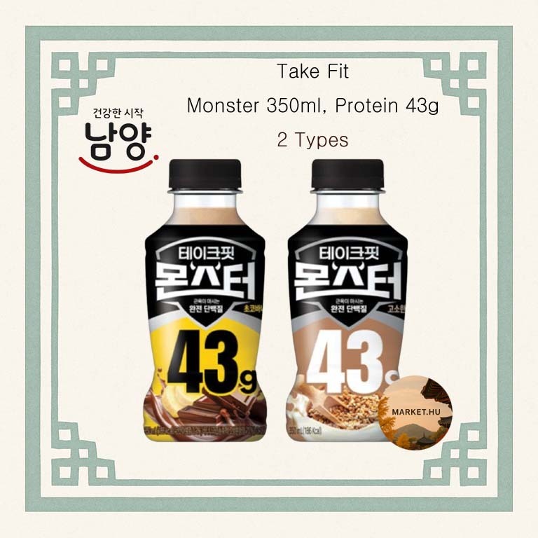 [Namyang] Takefit Monster 350ml, 43g protein, 2 types of Savory, Choco ...