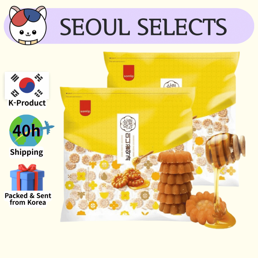 [SAMLIP] Korean Mini Yakgwa Honey Pastry 500g / 1kg (Party Pack ...
