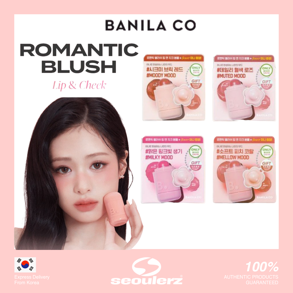 [BANILA CO] ROMANTIC BLUSH LIP CHEEK 20 Colors | Shopee Philippines