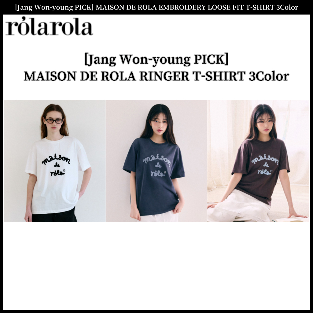 rolarola [Jang Won-young PICK] MAISON DE ROLA EMBROIDERY LOOSE FIT T ...