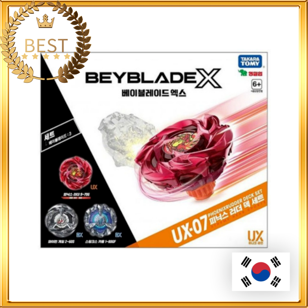 [TAKARA TOMY] Beyblade X UX-07 Phoenix Rudder Deck Set | Shopee Philippines