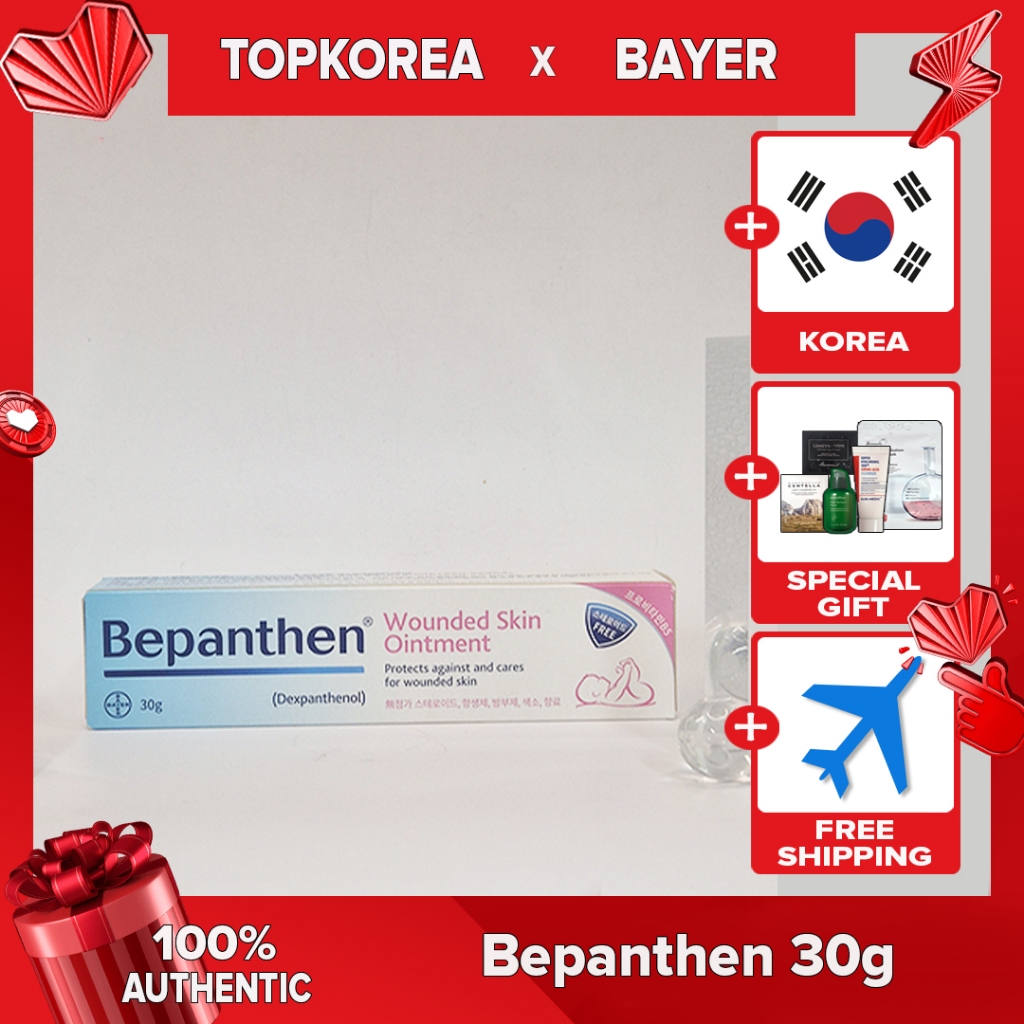 Bayer Bepanthen 30g TOPKOEA Shipping from korea | Shopee Philippines