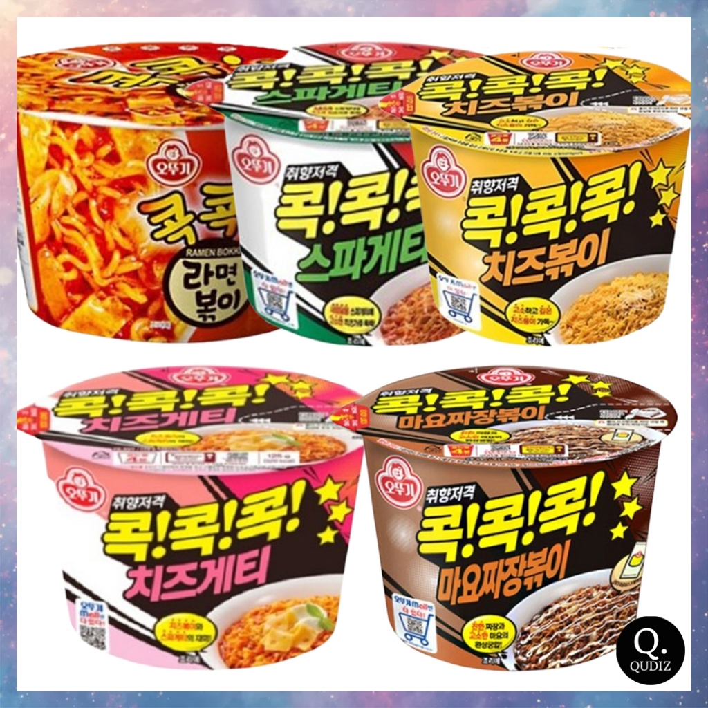 Ottogi Kok Kok Kok Instant Cup Noodles Ramen Spaghetti Cheese Jjajang ...