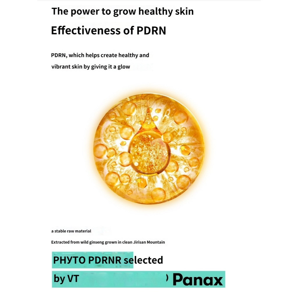 KOREA VT COSMETICS PDRN Hydrogel Sheet Mask 33g / PDRN Hydrogel Mask ...