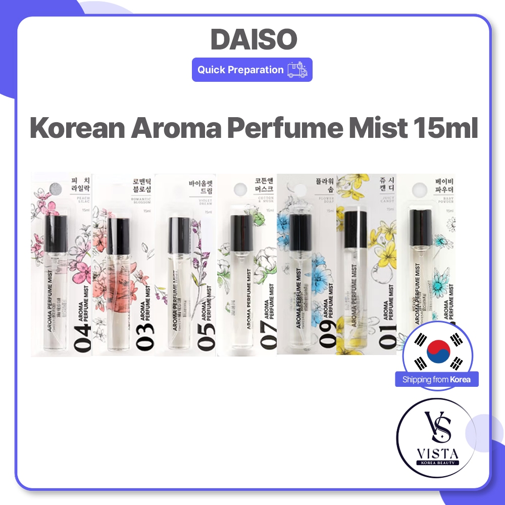 Daiso Mist Spray 15ml (Peach Lilac | Baby powder | Cotton and musk ...