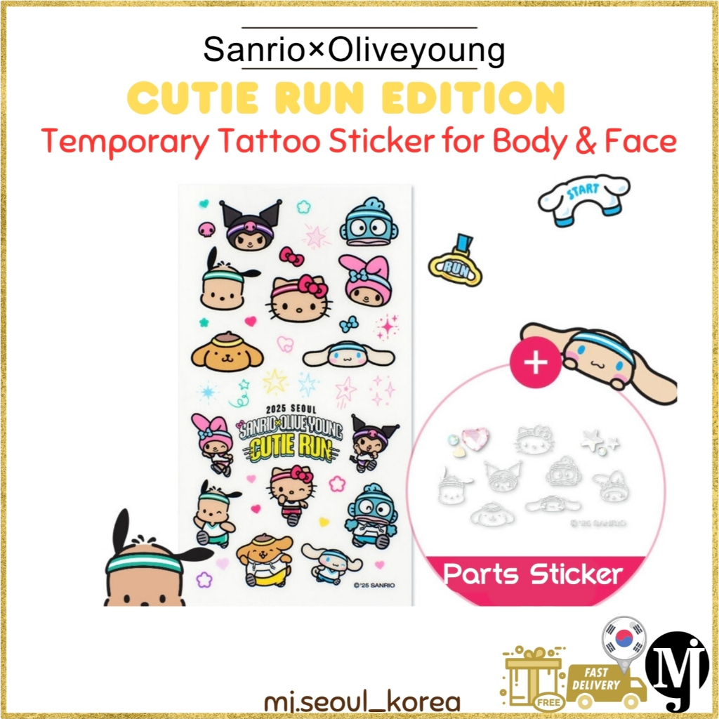 Fillimilli Sanrio Oliveyoung Face&Body Sticker Set | Shopee Philippines