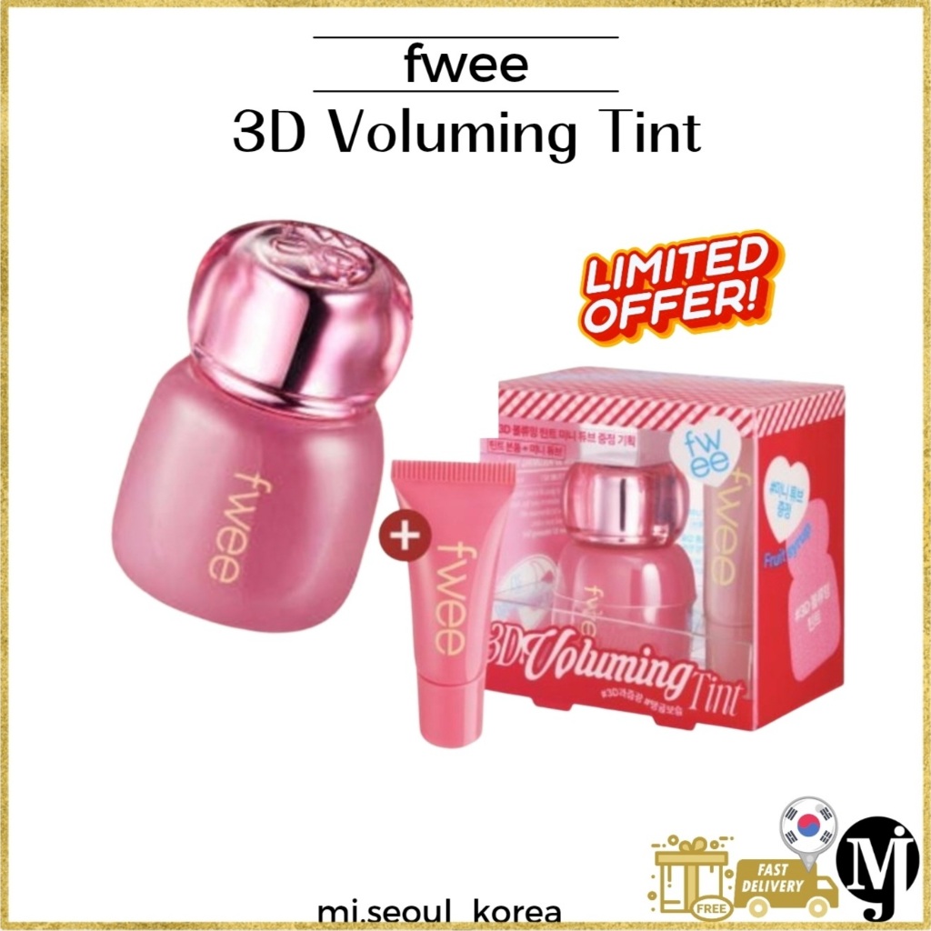 Fwee 3D Voluming Tint 12colors | Shopee Philippines