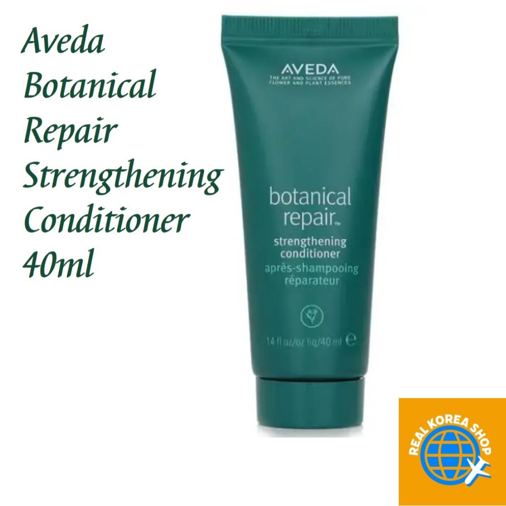 Aveda Botanical Repair Strengthening Conditioner 40ml | Shopee Philippines