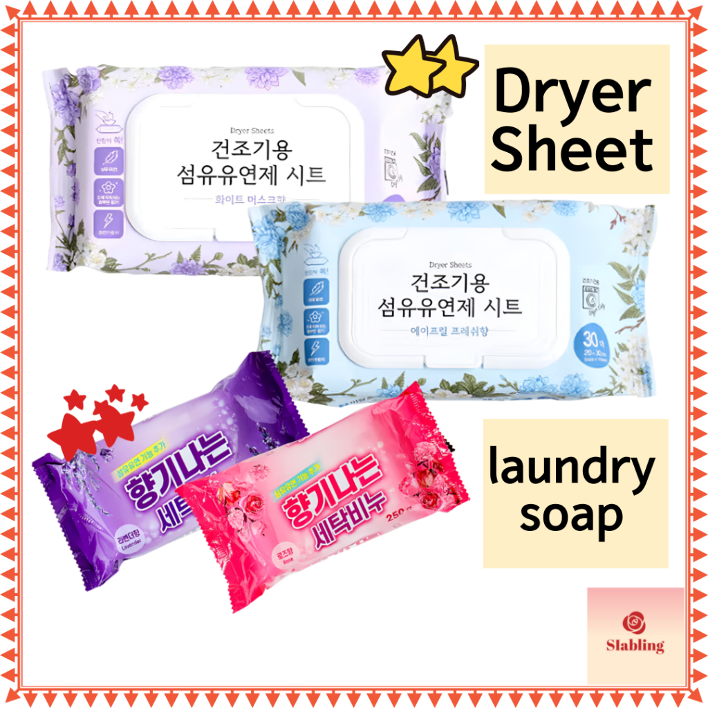 [Made in Korea] Dryer Sheets Fabric Softener for Dryer 30Sheets ...