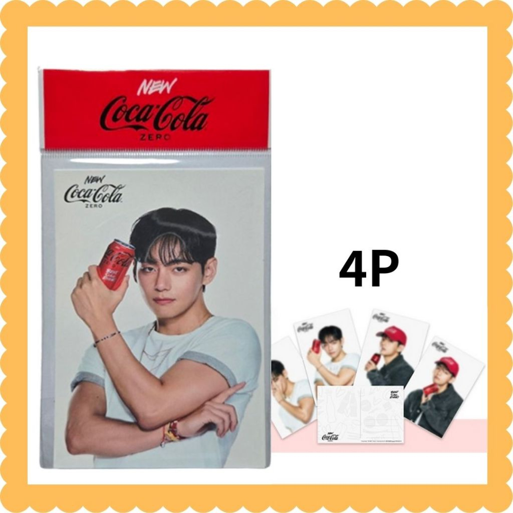 BTS V Photo Postcard 4P Coca-Cola Collaboration (+ V COMPOSE COFFEE Cup ...