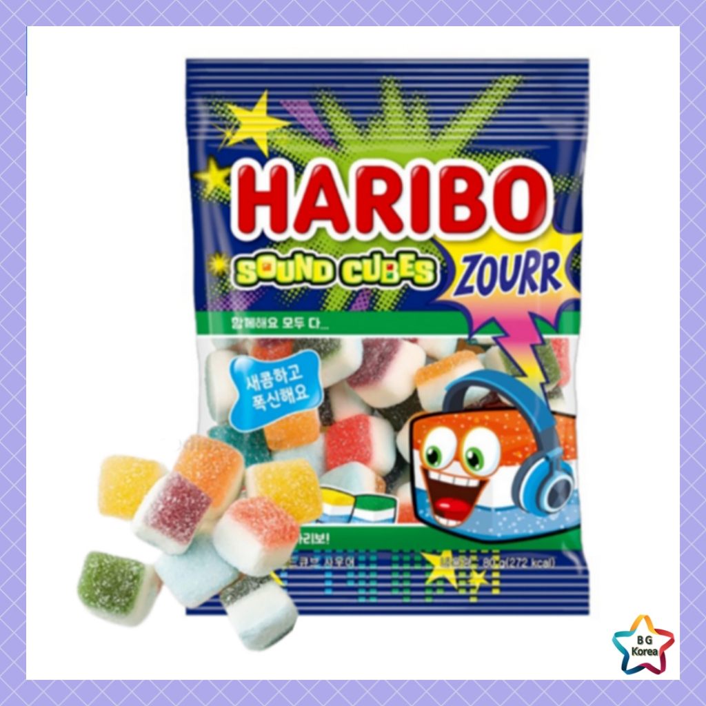 Haribo Sound Cubes Sour 80g German Gummy Candy Colorful Fruity Chewy ...