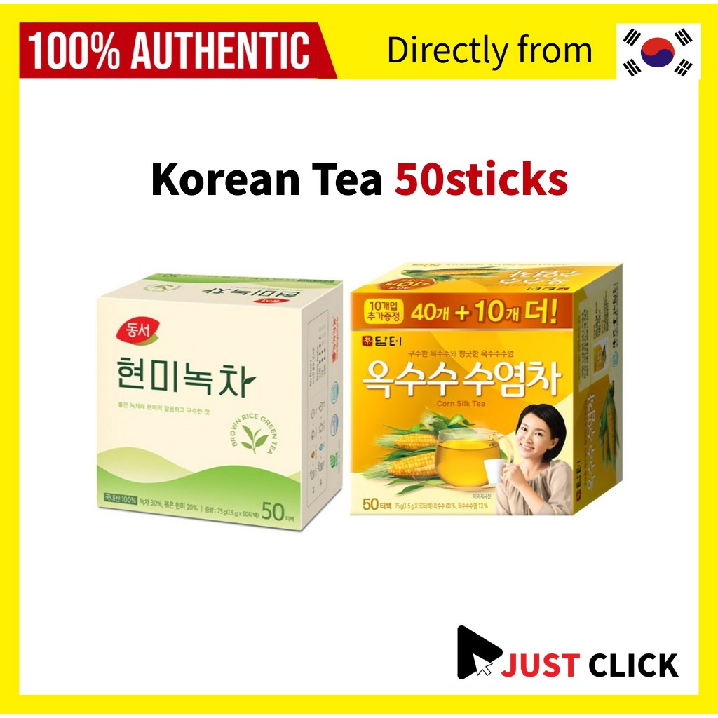 Dongseo Green tea / Corn tea 50T #Korean tea | Shopee Philippines