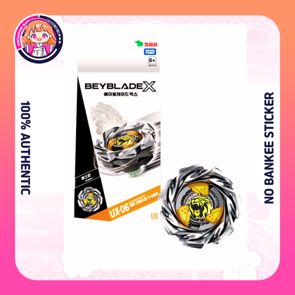[TAKARA Tomy]beyblade X BOOSTER UX-06 LEON CREST 7-60GN | Shopee Philippines