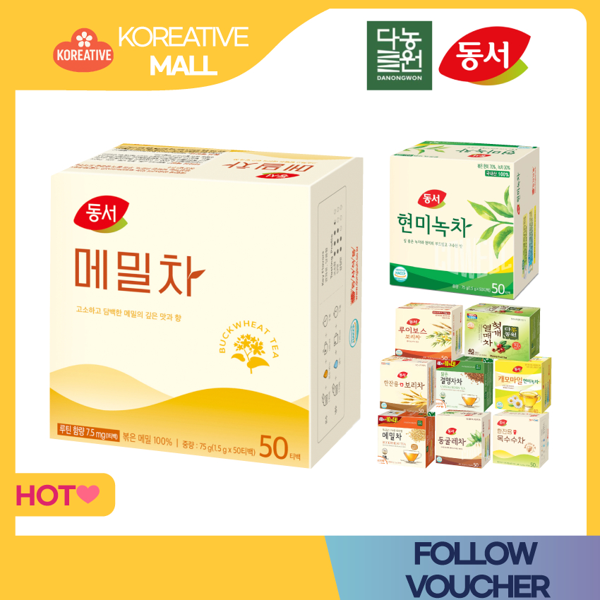 [Dongseo & Danongwon] Korean Tea Assortment 30~50 Tea Bags – Green Tea ...