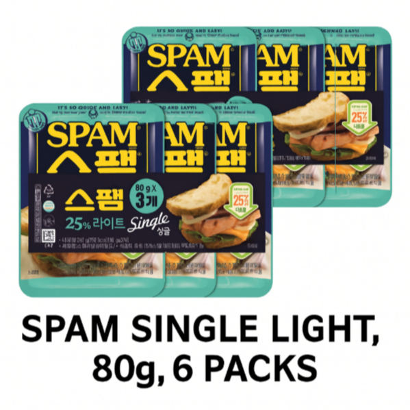 Spam Single Lite 80g x 6pcs Pack – Low Fat Canned Meat, Ready to Eat ...