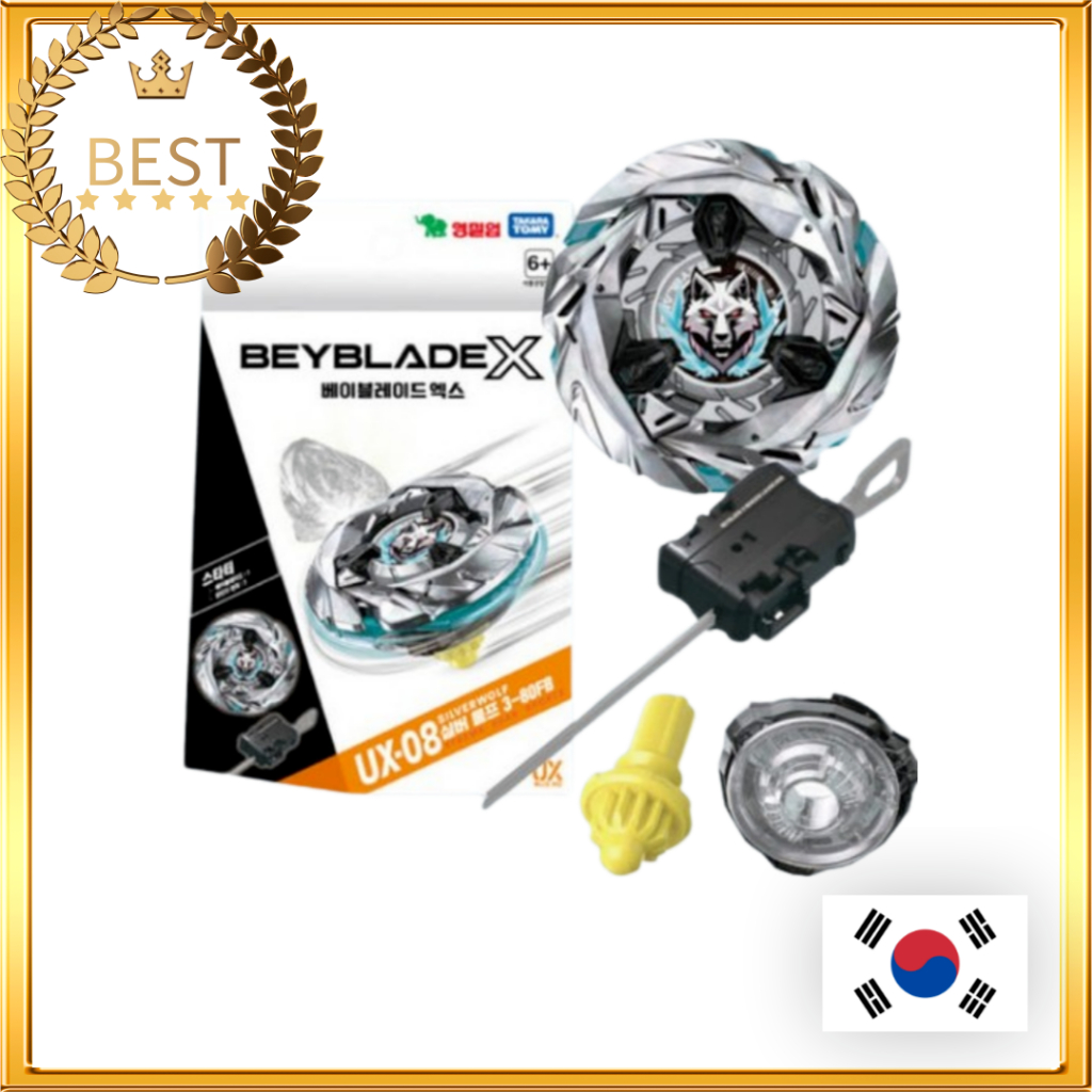 [TAKARA TOMY] Beyblade X UX-08 Starter Silver Wolf 3-80FB / From Korea ...