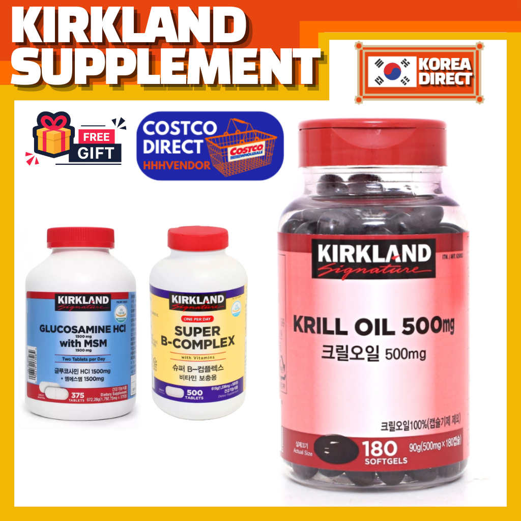 [COSTCO] KIRKLAND SUPPLEMENTS 3 TYPES KRILL OIL, GLUCOSAMINE HCI, SUPER ...