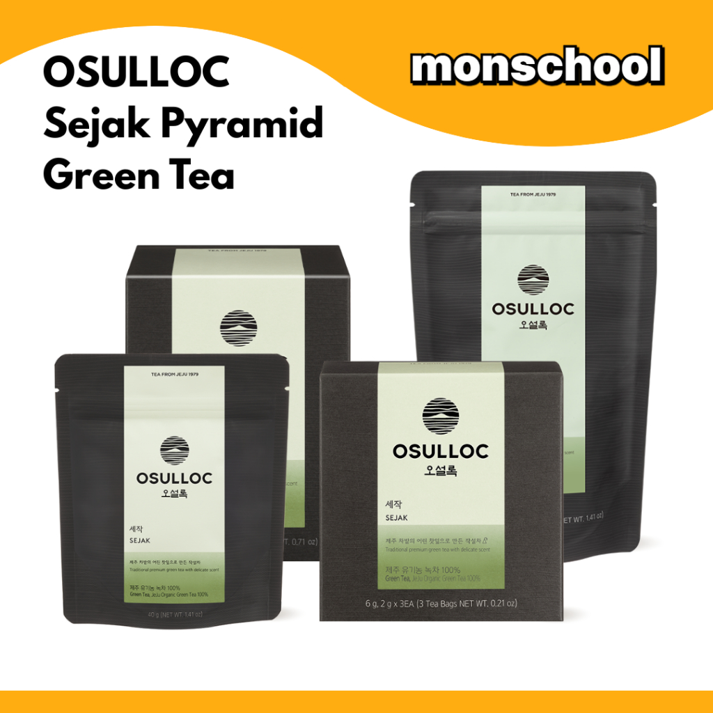 OSULLOC Sejak Green Tea | Premium Korean Organic Loose Leaf Tea Bags ...