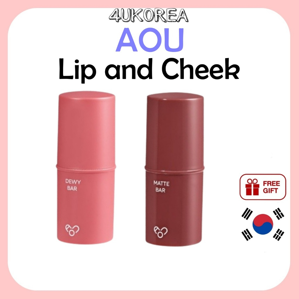 AOU Lip and Cheek – Dewy Bar or Matte Bar / K-BEAUTY | Shopee Philippines
