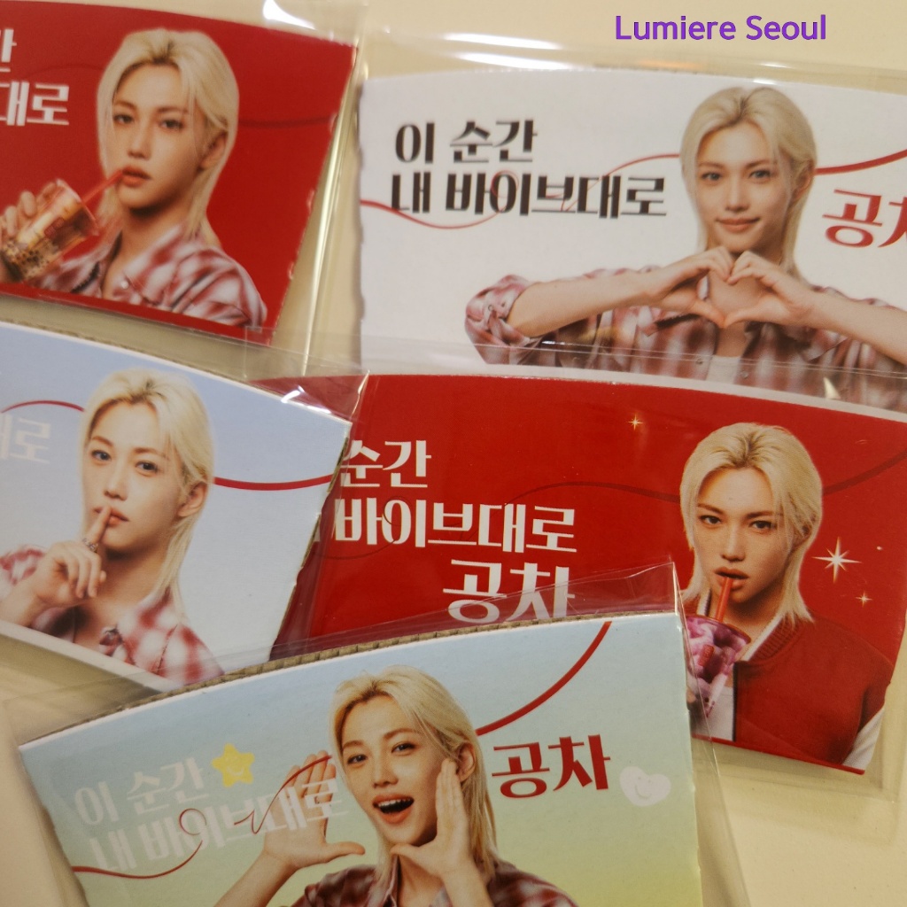 Gong cha × Stray Kids Felix Cup Sleeve (1st–5th Release / Option A~E ...