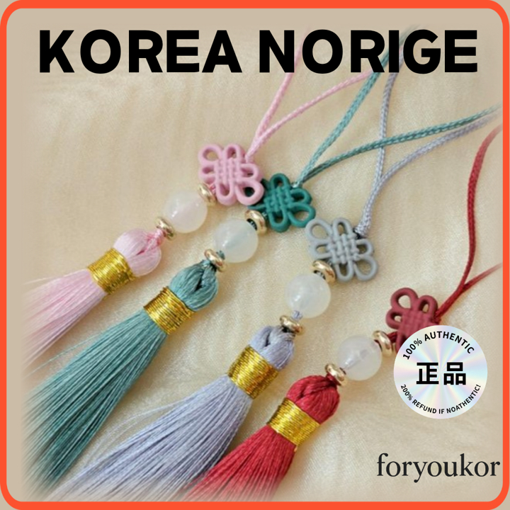Korean traditional pattern norigae, Kpop demon hunters goods, Korean ...