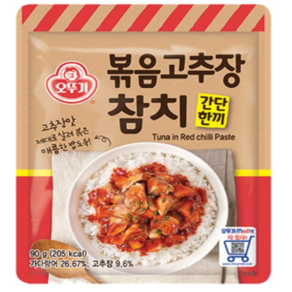 Ottogi Simple Meal Stir-Fried Gochujang Tuna 90g – Korean Spicy Tuna ...
