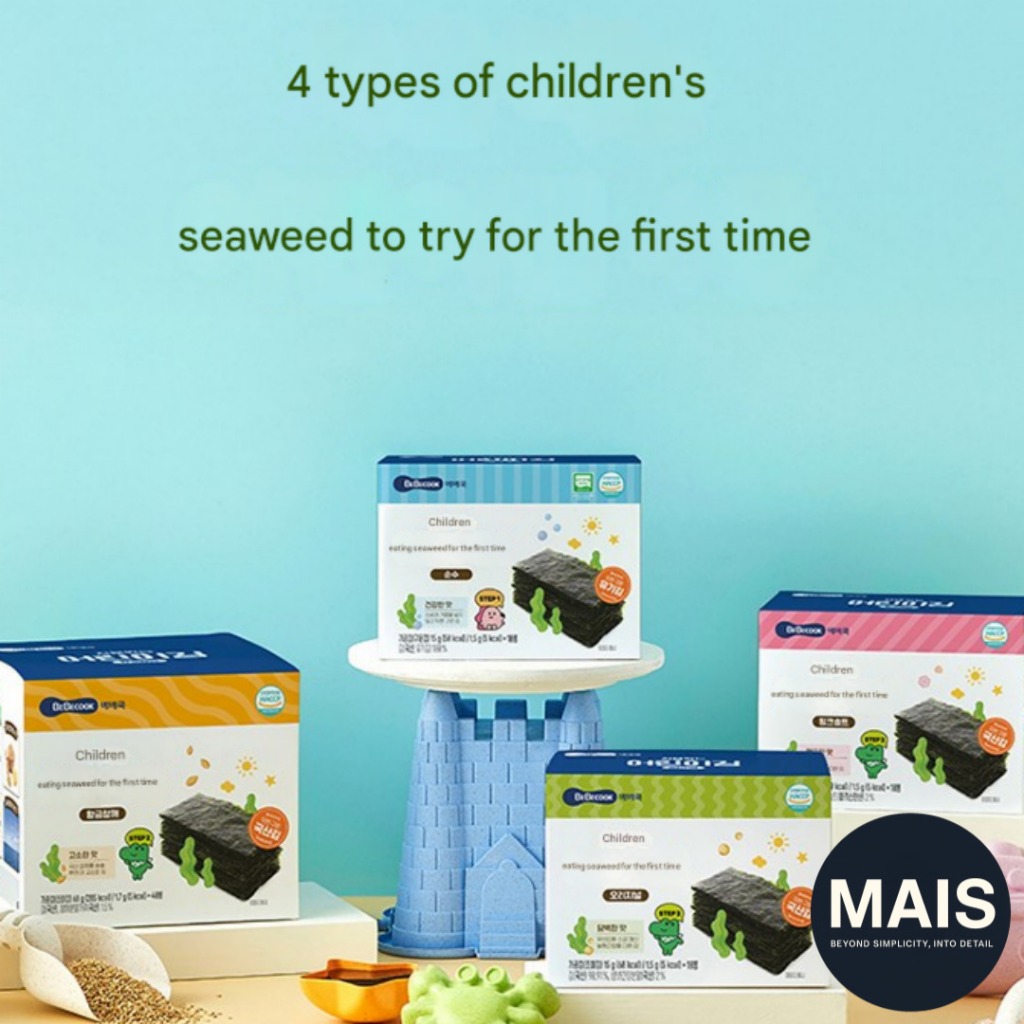 [Bebecook] First Seaweed Snack for Kids – Lightly Roasted Laver ...