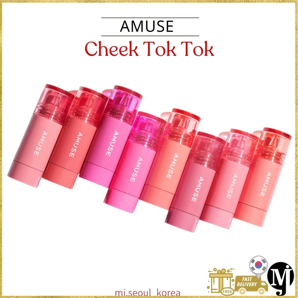 AMUSE Tanning Hello kitty Cheek Tok Tok Blush 8colors | Shopee Philippines