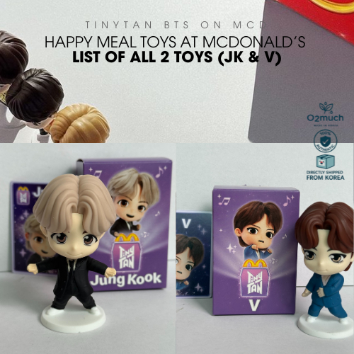 TinyTAN BTS Happy Meal Toys – Jungkook & V (2 of 7, Throwback Edition ...