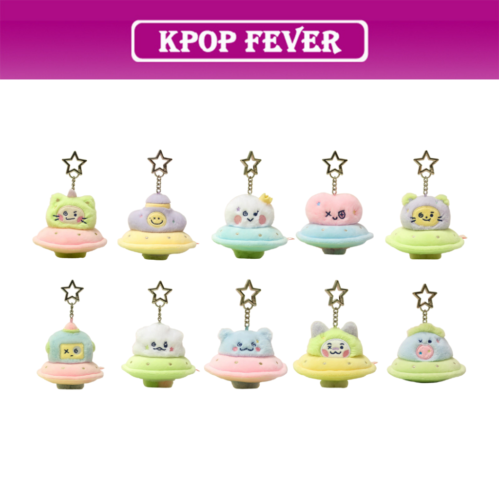 TREASURE X LINE FRIENDS [TRUZ PLANET] MD / MINI PLUSH KEYRING | Shopee ...