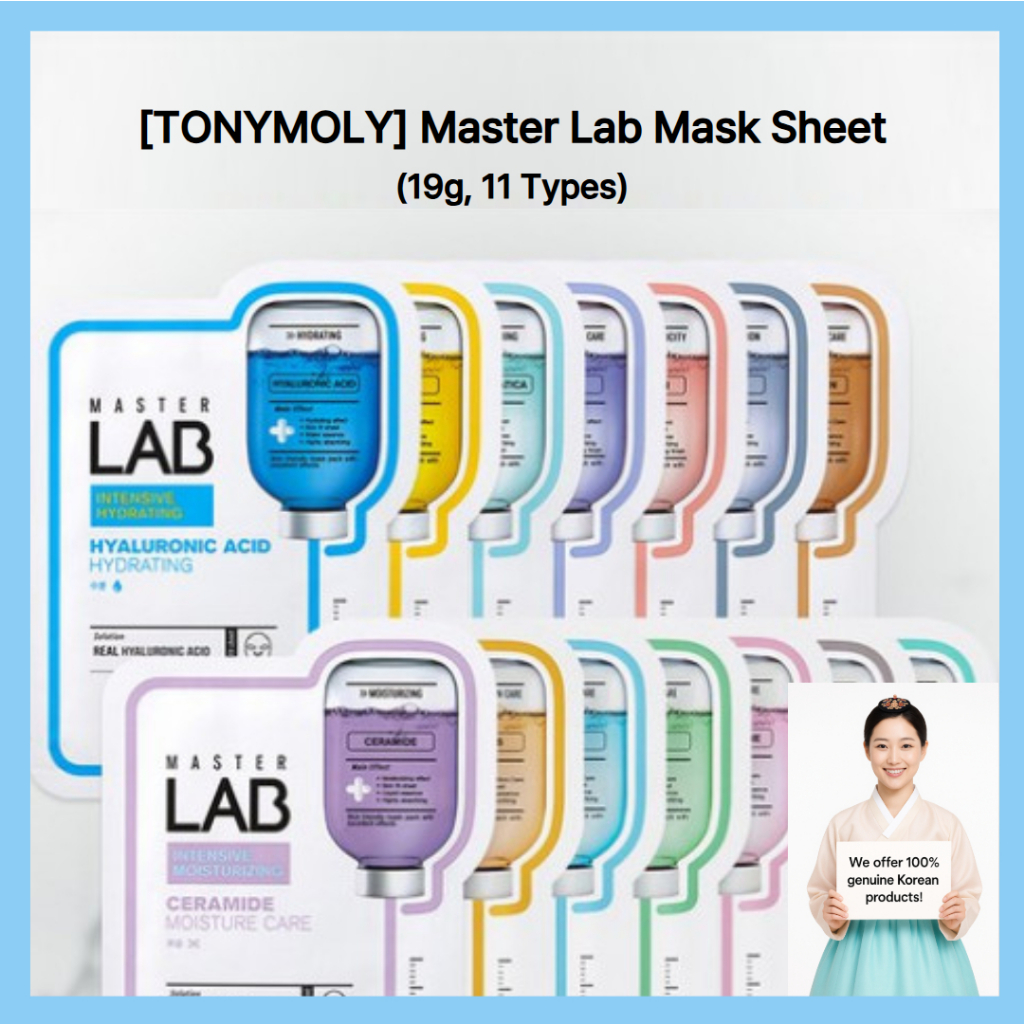 🇰🇷 [TONYMOLY] Master Lab Mask Sheet (19g, 11 Types) | Shopee Philippines