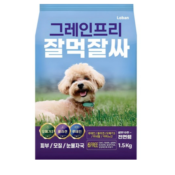 Korean (Eat Well And Poop Well)Dry Food For Dogs Of All Ages(Chicken ...