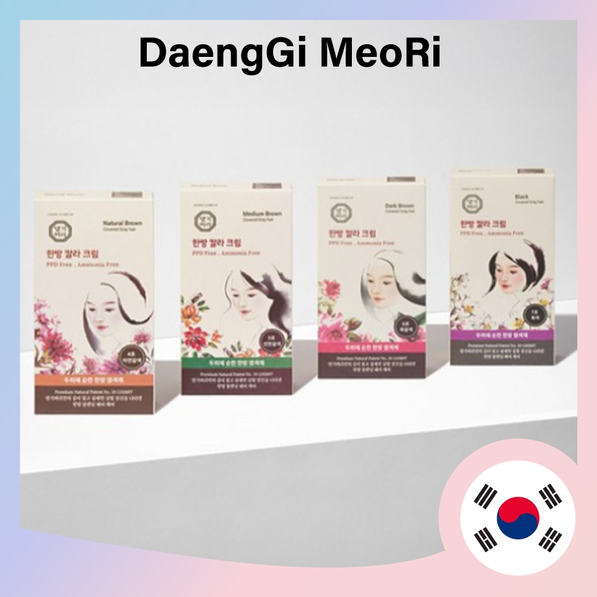 Daeng Gi Meo Ri Herbal Hair Dye- For Gray Hair Coverage Covered gray ...