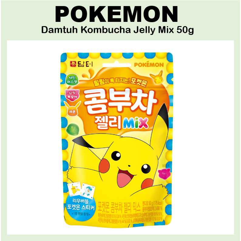 [Damtuh] Pokemon Kombucha Jelly Mix 50g | Shopee Philippines