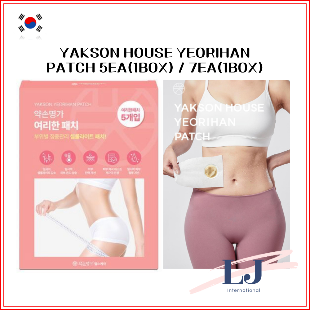 YAKSON HOUSE YEORIHAN PATCH 5EA(1BOX) / 7EA(1BOX) | Shopee Philippines