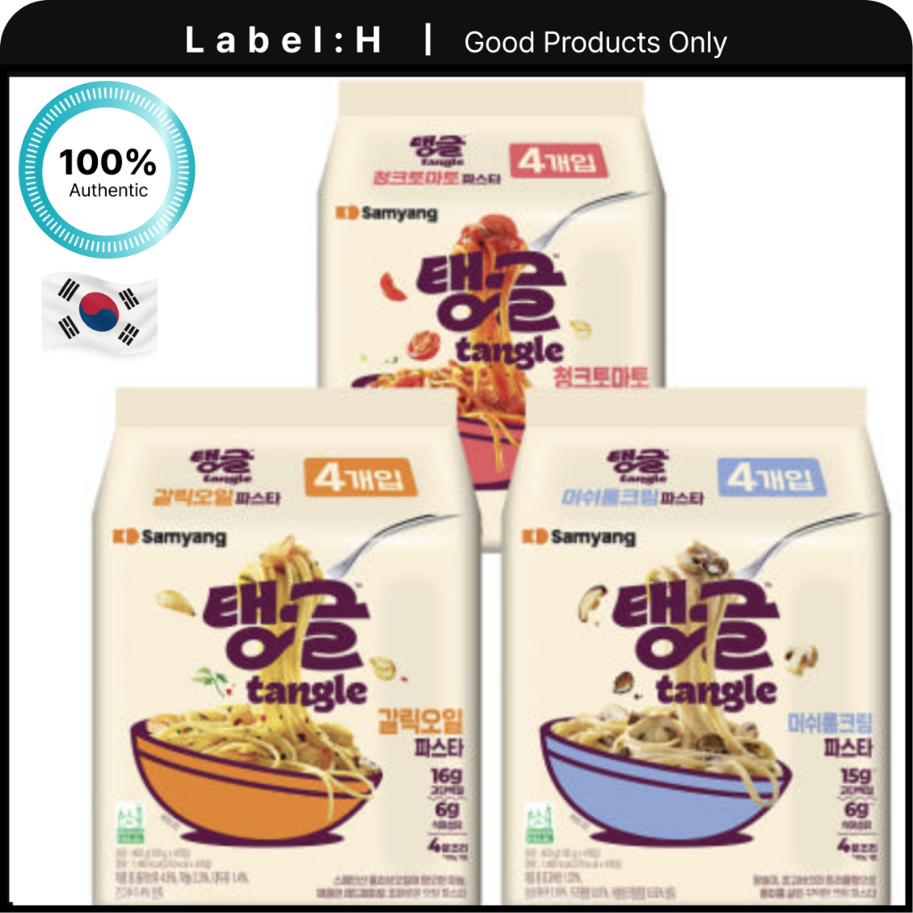 Samyang Protein Pasta Tangle – 12 Packs (Mushroom Cream x4 / Garlic Oil ...