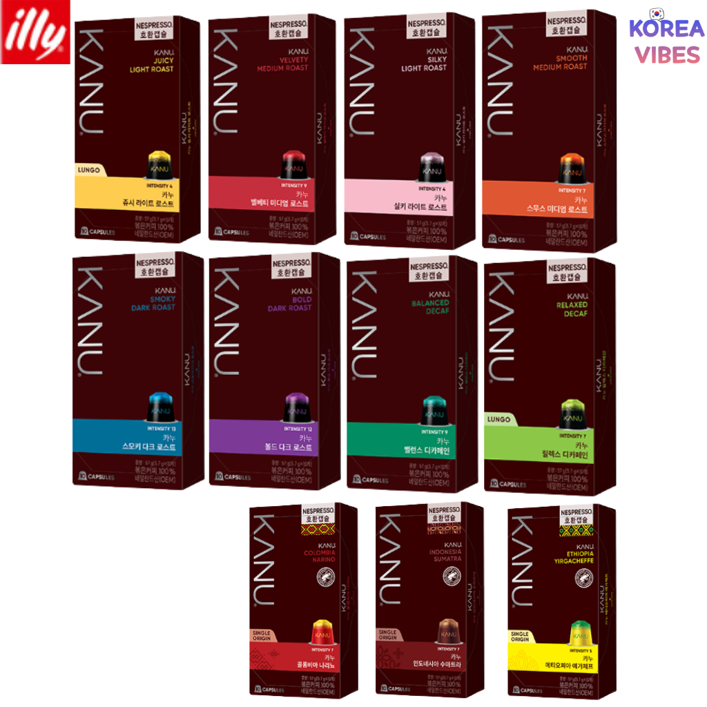 KANU Nespresso Compatible Capsules 10pcs / Korean Coffee 11 Aroma ...