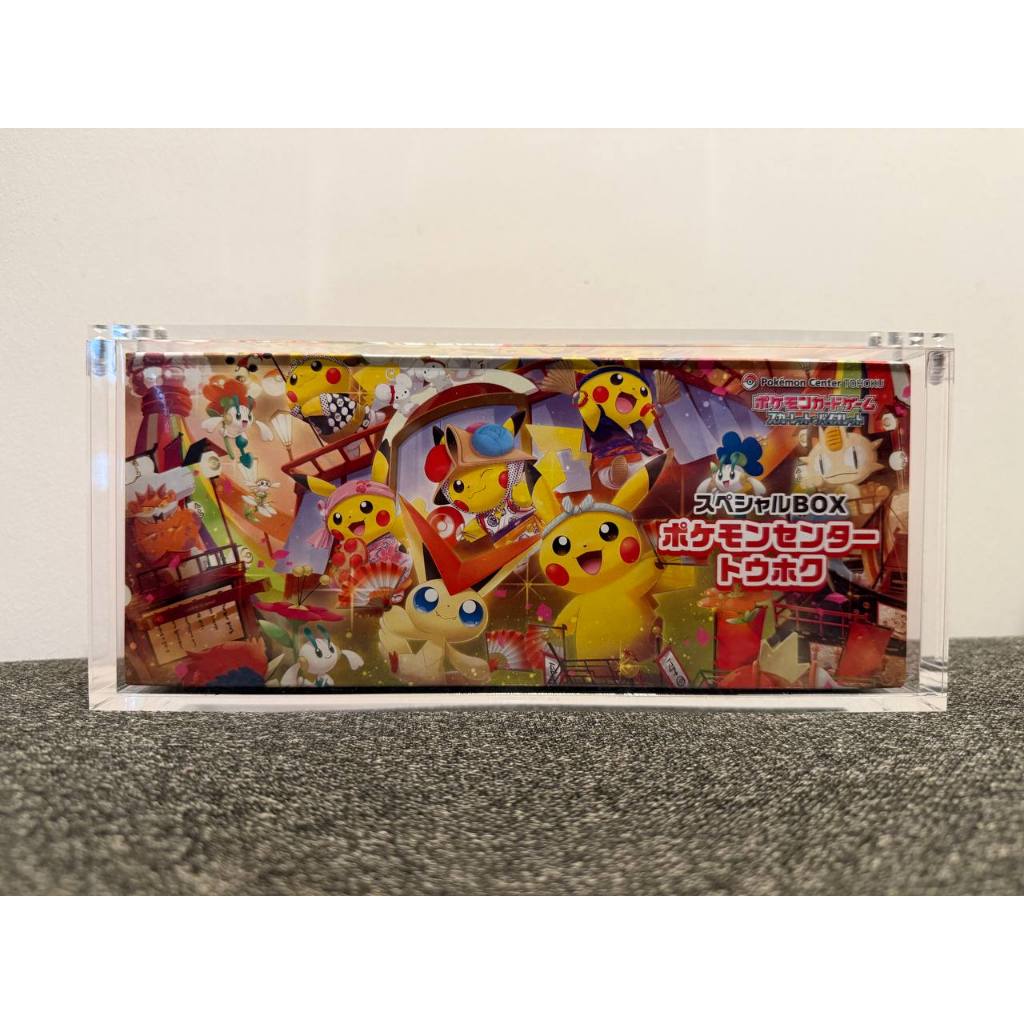 [SG] Acrylic Display Case for Pokemon Center Japan Box Tohoku Hiroshima ...