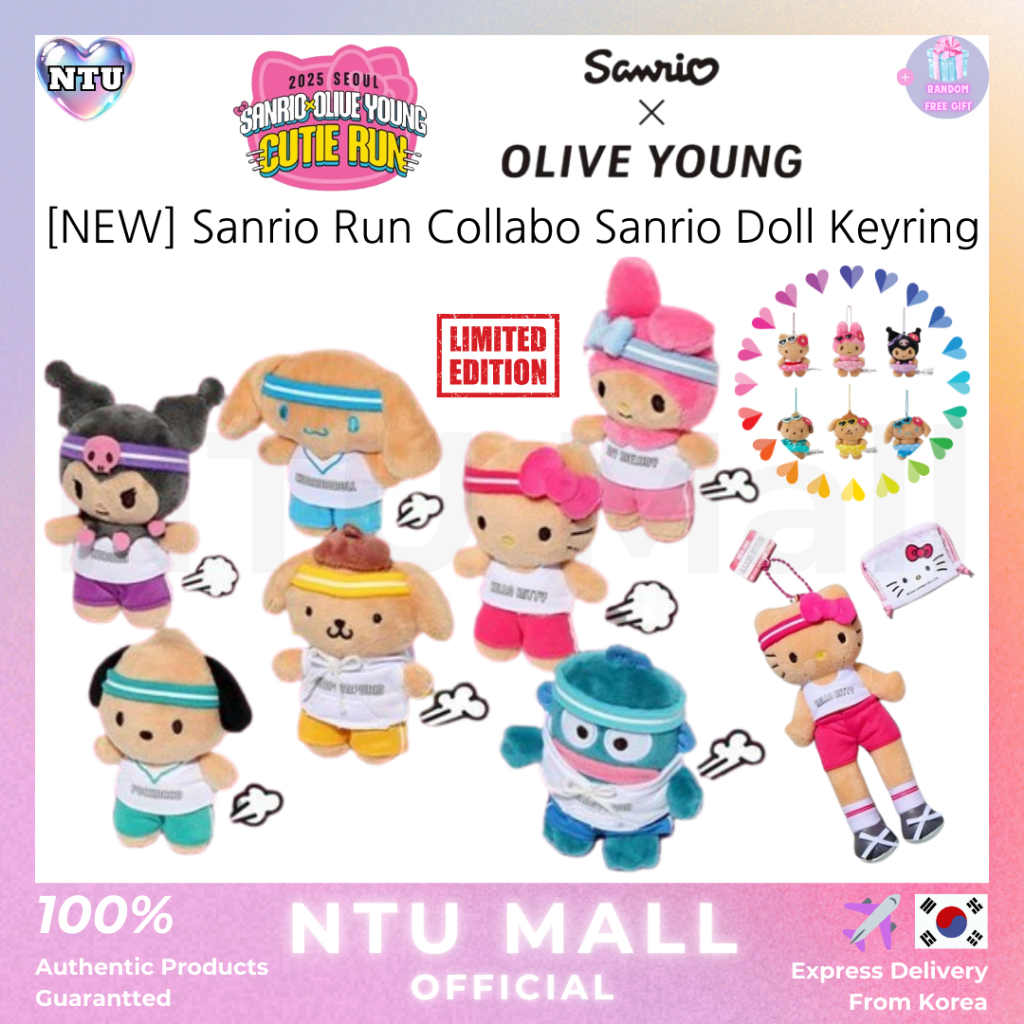 [Olive Young x Sanrio] NEW Cute Run Sanrio Tanning Sanrio Collabo ...